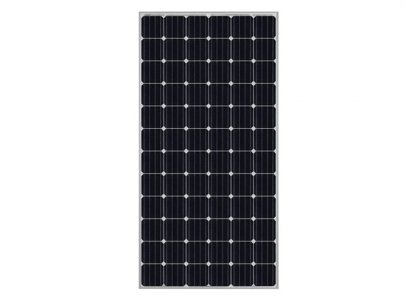 Upsolar | Solar of Tomorrow